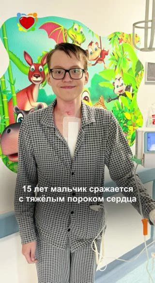 Клипы «Марафон добра Благотворительный фонд
