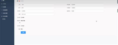 Java项目智能物流管理系统javaspringbootmybaitsvueelementuimysql Csdn博客