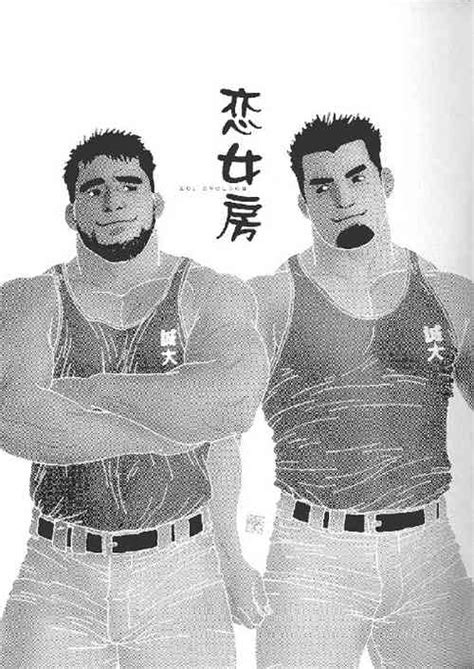 Artist Jiraiya Nhentai Hentai Doujinshi And Manga