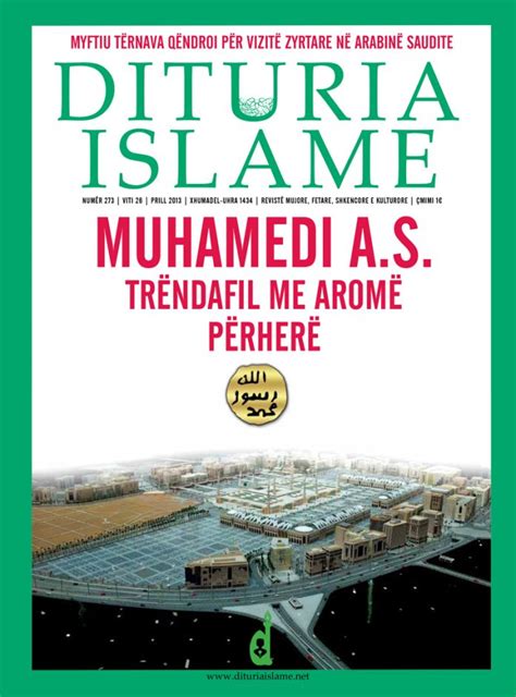 Dituria Islame 273 Literatura Islame