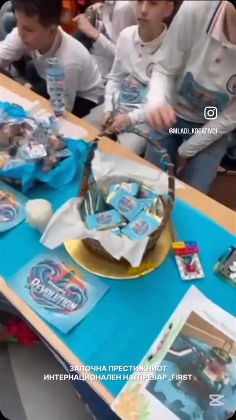 Diamond Mall Skopje Ве известуваме за работно време на Diamond Mall за време на претстојните