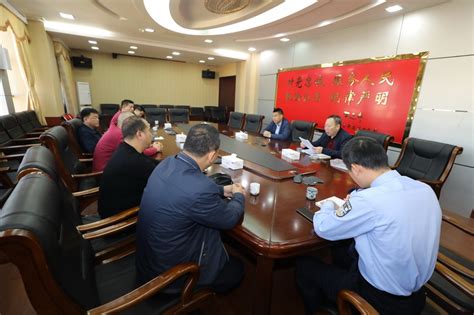 紫金县公安局召开扶贫开发暨农村人居环境综合整治集中攻坚工作推进会 紫金县人民政府门户网站