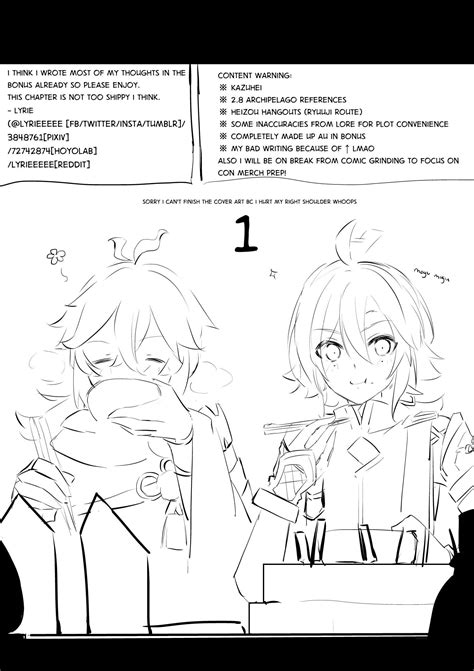 I Drew A Comic Of Kazuha And Heizou Rgenshinimpact