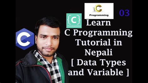 Data Types And Variable C Programming Tutorial In Nepali 03 Youtube