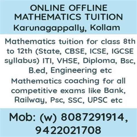 Igcse Class Ix Maths Tutorials At ₹ 2000month In Kollam Id 27577525397