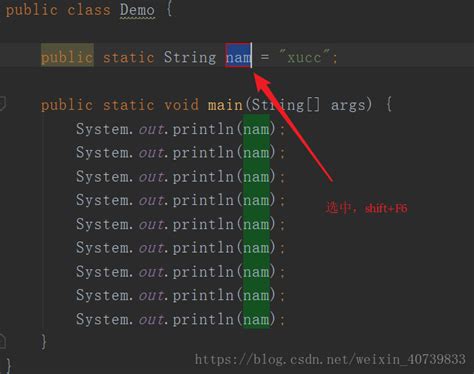 Idea 如何批量修改变量名idea批量修改变量名 Csdn博客