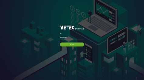 데이터시각화 솔루션 웹 디자인 포트폴리오 크몽