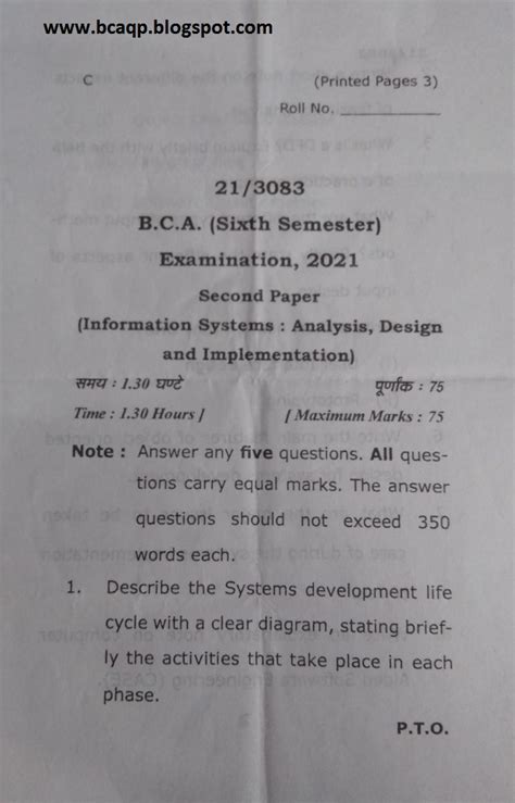 Mgkvp Bca Vi Sem Question Papers 2021