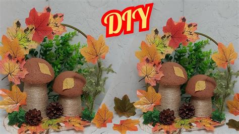 ОСЕННИЕ ПОДЕЛКИ из ПРИРОДНОГО МАТЕРИАЛА Осенняя композиция ГРИБОЧКИ Поделки своими руками Diy