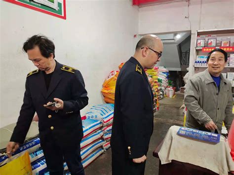 农资打假保春播让农民安心大冶市人民政府