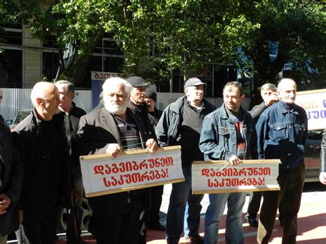 60 გონიოელის საკითხს სასამართლო ხვალ გადაწყვეტს Batumelebi • ბათუმის საქალაქო სასამართლო