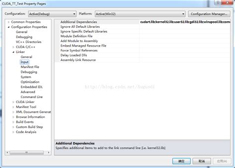 Cuda矩阵乘法——vs2010中使用cuda示例cuda 求共轭矩阵 Csdn博客