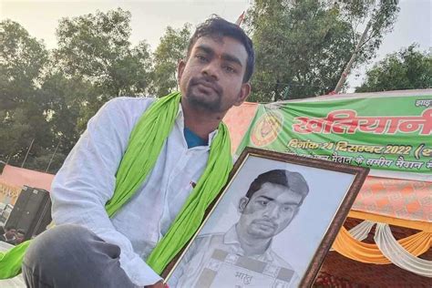 हजारीबाग में 16 जुलाई होगी बदलाव संकल्प महासभा स्थानीय मुद्दों और