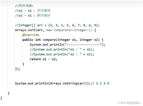 常见算法的api（arrays）arrays常用qpi Csdn博客