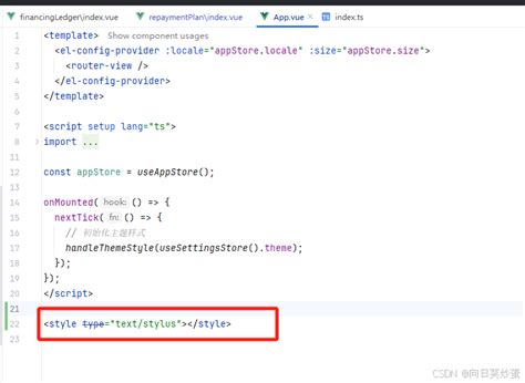 解决 Idea Vue3项目 文件红色波浪线ideavue3 代码红 Csdn博客