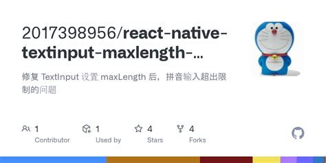 Github 2017398956react Native Textinput Maxlength Fixed 修复