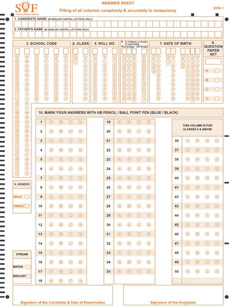 Omr Sheet Nso Imo Nco Ieo Pdf