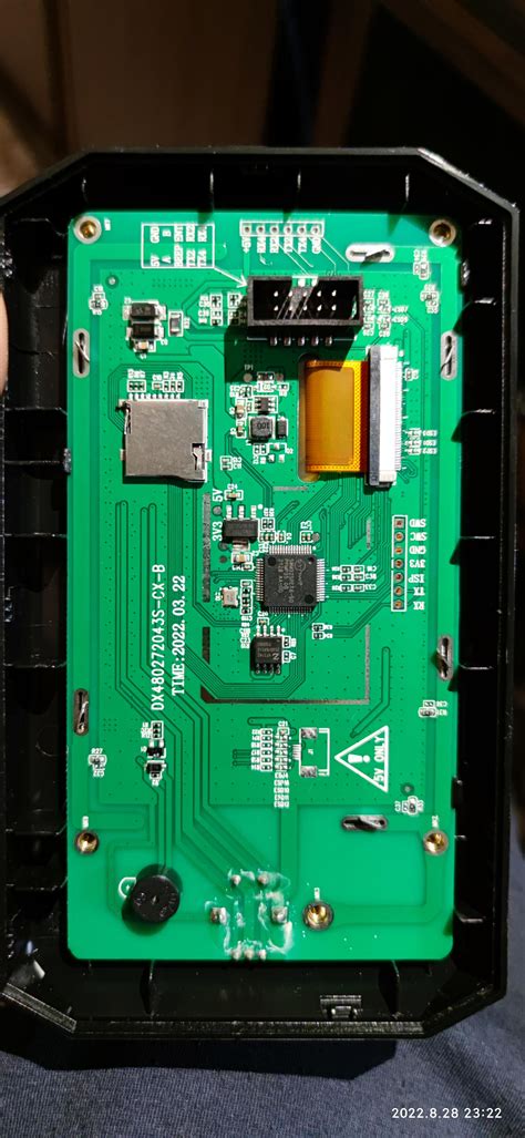 Problem Updating Display Firmware Ender 3 V2 Details In Comments