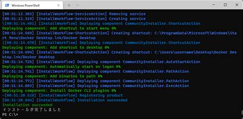 Win11wsl2にdocker Desktopをインストール Astechlog Win11wsl2にdocker Desktopをインストール Astechlog