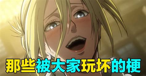 网络用语查梗软件大全 网络热梗查询软件推荐 最新热梗查询app下载 逗游网