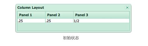 Extjs