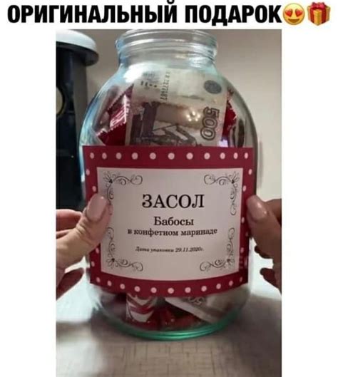 Пин от пользователя светлана на доске Этикетки для бутылок Пивные подарки Картинки на день