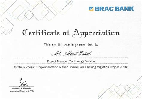 Md Abdul Wahab On Linkedin Some Achievement From My Professional Life