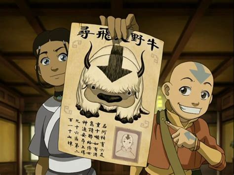 Avatar The Last Air Bender X Male Lightning Bender Chapter 37 Lake Laogai Wattpad