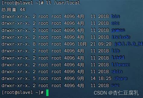 hadoop部署模式与集群配置 hadoop的java configuration设置集群 csdn博客