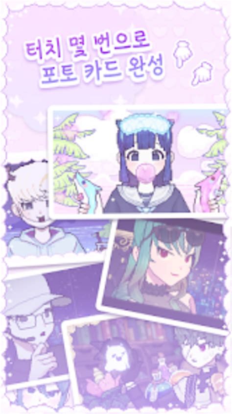 픽셀 포카 Pixel Poca For Android Download