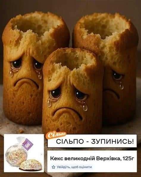 Верхівки пасок дубайські паски мясні паски і суші паски Соцмережі заповнили дивні страви і