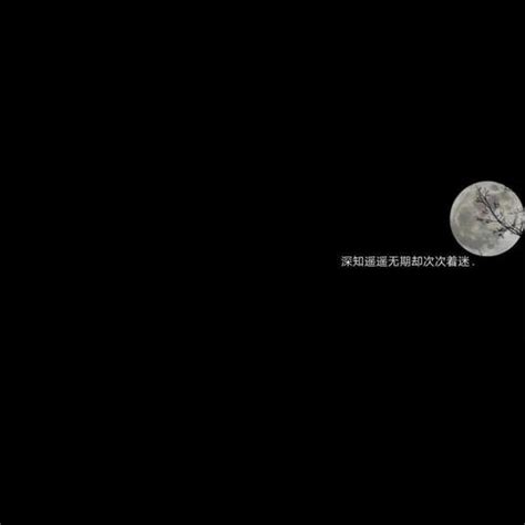 qq封面背景图片大全 2 配图网