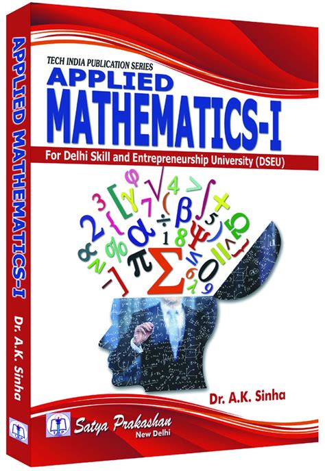 Buy Applied Mathematics I Book Book Online At Low Prices In India