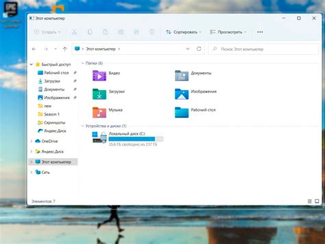Купить ключ Windows 11 Home Домашняя Manysoft