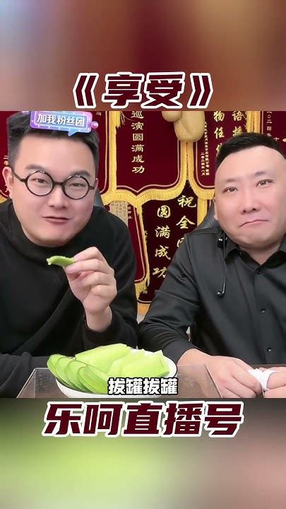 偷 拍 》 天津 Youtube