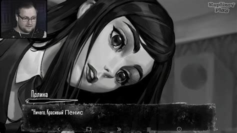 Tiny Bany Красивый пенис Youtube