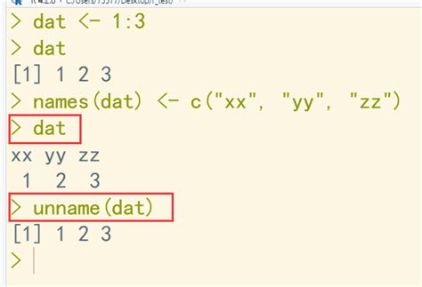 R语言中unname函数 小鲨鱼 博客园