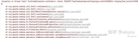 执行mapreduce的jar包报错：exception In Thread Main Exitcodeexception Exitcode