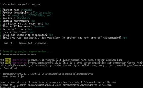 详解如何在vue项目中引入饿了么elementui组件 腾讯云开发者社区 腾讯云