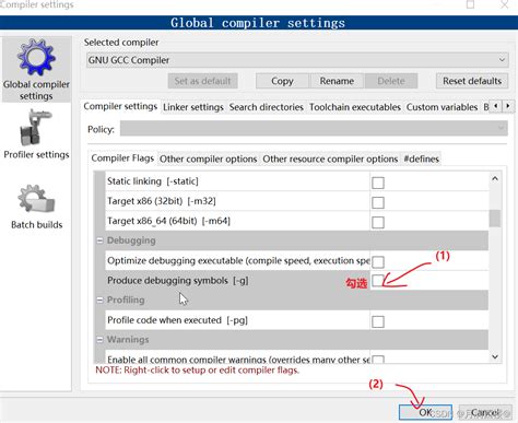 解决codeblocks新版2003不能debug问题codeblocks的debug是灰色的 Csdn博客