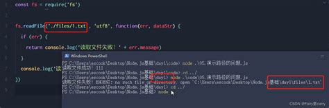 Nodejs浅学 Csdn博客