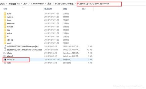 nbiot（bc26、bc28，bc35）模块 移远bc26全网通模组opencpu实现tcpclient网络数据传输 bc28和bc26作用