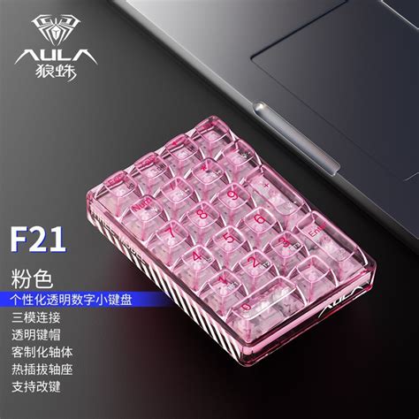 F Taobao