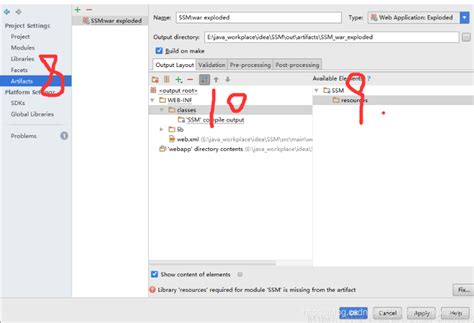 Idea中web项目 Class Path Resource Applicationcontextxml Cannot Be