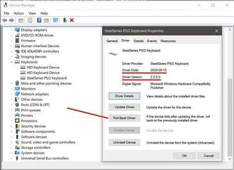 Backspace Key Behavior Changed Solved Windows 10 Forums