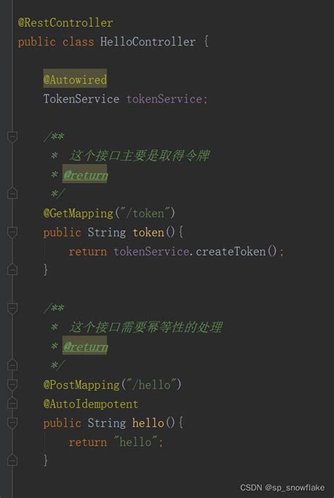 redis（四）——redis 处理接口幂等性（代码实现、两种方式拦截令牌）、redis 分布式锁（两种引入 lua 脚本、redission实现分布式锁）、redis做限流工具（简单限流，限