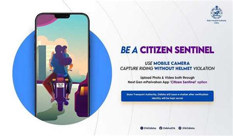 Citizen Sentinel App Enhancing Traffic Monitoring In Kerala Current Affairs 2025