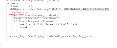 在k8s中部署前后端分离项目进行访问的两种配置方式 哈喽哈喽111111 博客园