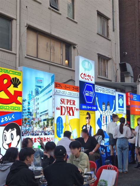 [강남 신사] 오사카 감성 느껴지는 이색포차 압구정 로데오 술집 압편 압구정편의점 네이버 블로그