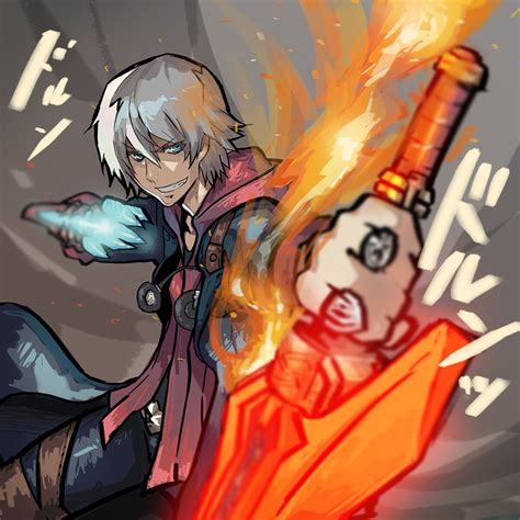 Devil May Cry 4 Danbooru